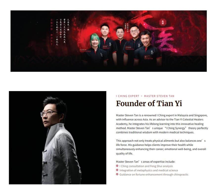 TIAN YI celestial healers | How a single session shifted everything ...